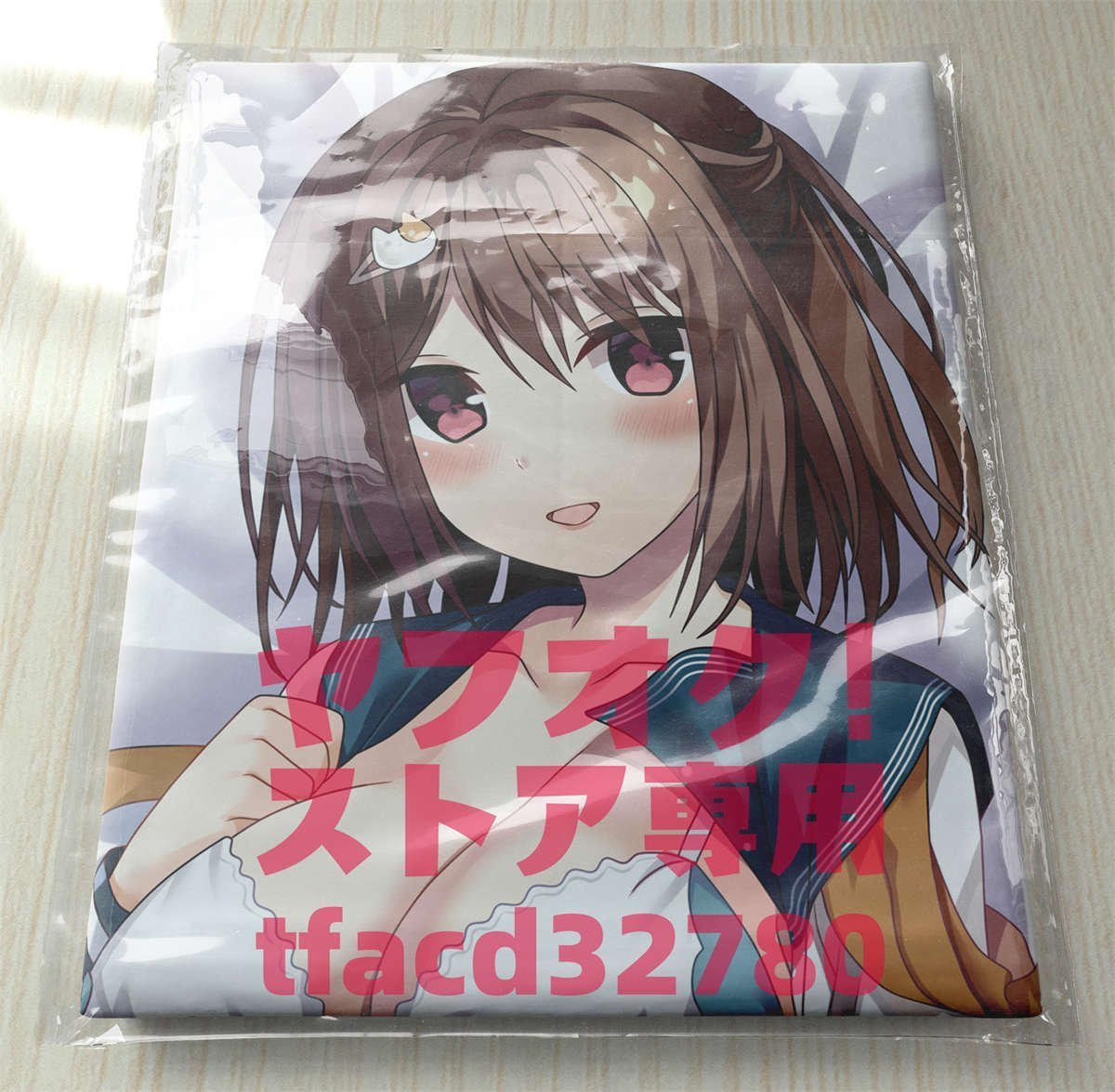 アイベヤ速水綾希貴方に寄り添う-等身大抱き枕カバー(その他)｜売買されたオークション情報、yahooの商品情報をアーカイブ公開 ...