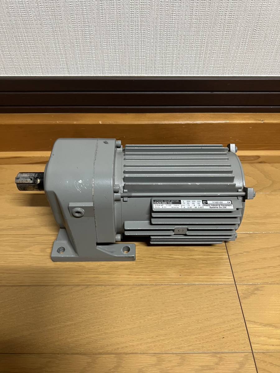 日立産機システム CA24-020-100 ギヤードモータ CAシリーズ 横型 動作未確認(その他)｜売買されたオークション情報、yahooの商品情報をアーカイブ公開 - オークファン ...