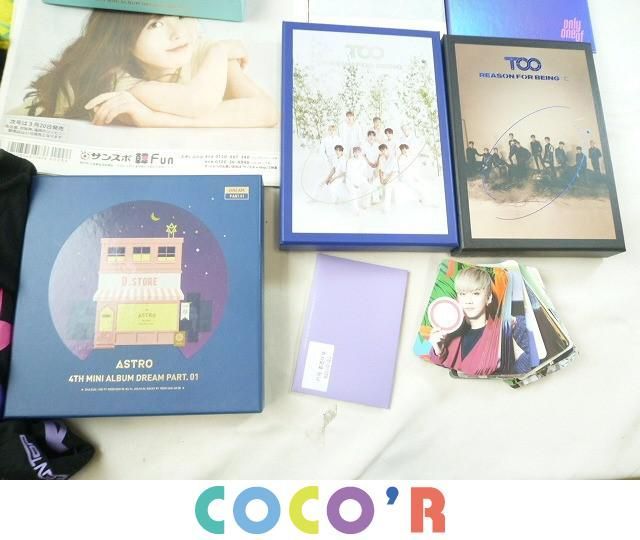 同梱可 品 韓流 ASTRO DREAM PART 01 REASON FOR BEING CD 等 グッズセット(その他)｜売買された ...