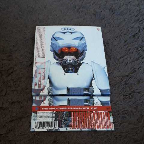 THE MAD CAPSULE MARKETS 010 ザ マッド カプセル マーケッツ 帯付き 邦楽 CD 初回限定盤(THE MAD ...