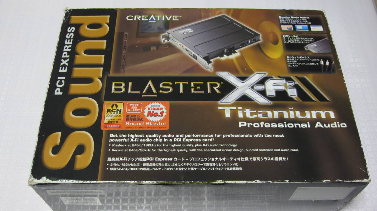 Creative サウンドカード PCI Express Sound Blaster X-Fi Titanium Professional ...