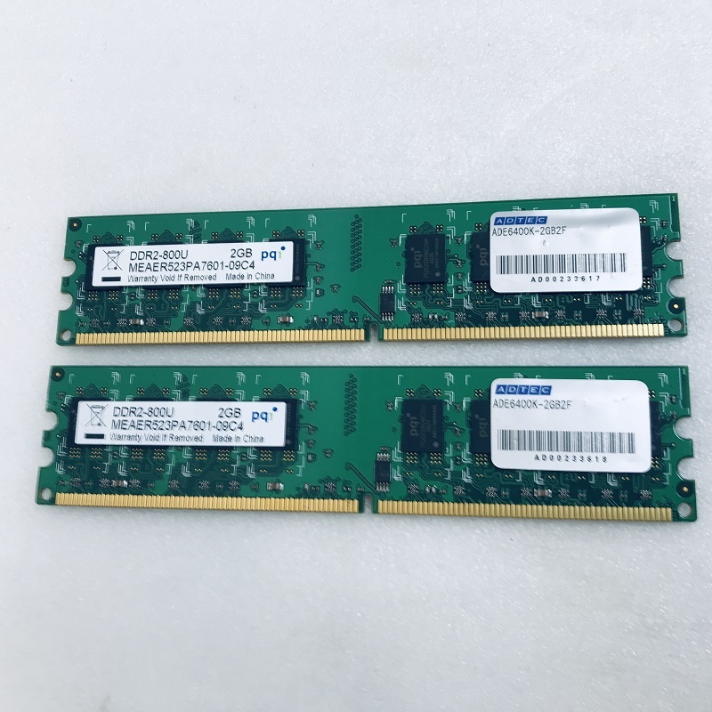 PQ1 PC2-6400U 4GB 2GB 2枚 4GB DDR2 デスクトップPC用メモリ 240ピン DDR2-800 2GB 2枚 ...