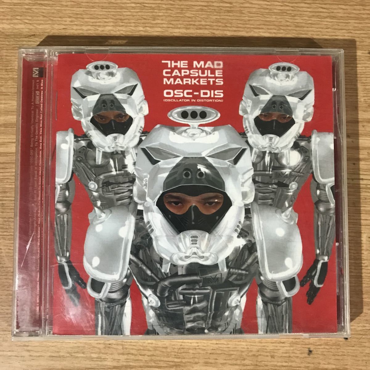 257 帯付 CD100円 The Mad Capsule Markets OSC-DIS(THE MAD CAPSULE MARKETS ...