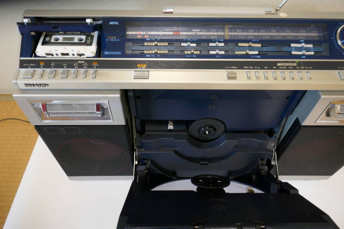 SHARP社 レコード ラジカセ VZ-V2 修理品 み 1981年に発売の製品(ラジカセ)｜売買されたオークション情報、yahooの商品情報をアーカイブ公開 - オークファン（aucfan.com）