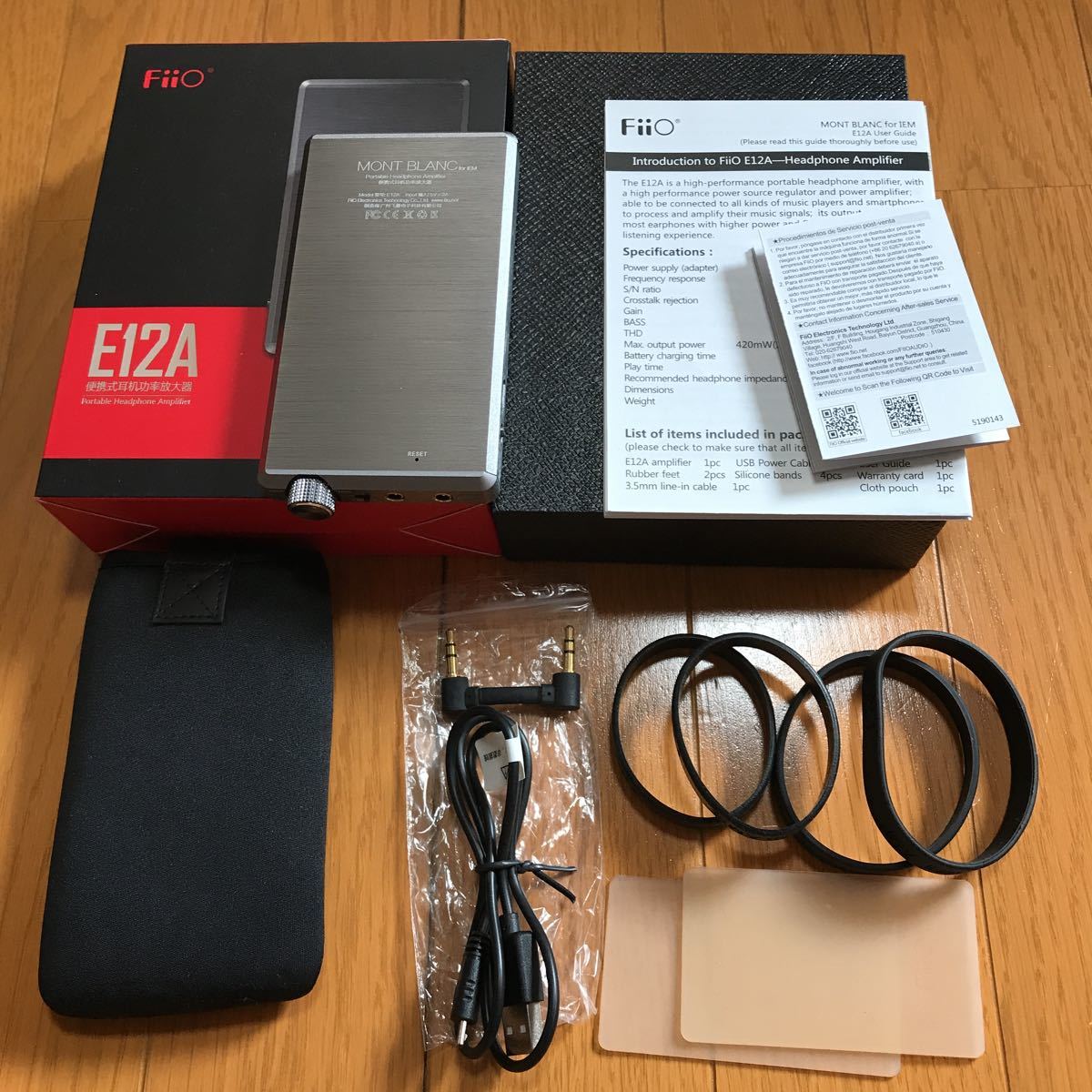 fiio E12A ポータブル ヘッドホンアンプ ポタアン(ヘッドフォンアンプ)｜売買されたオークション情報、yahooの商品情報をアーカイブ公開 - オークファン（aucfan.com）