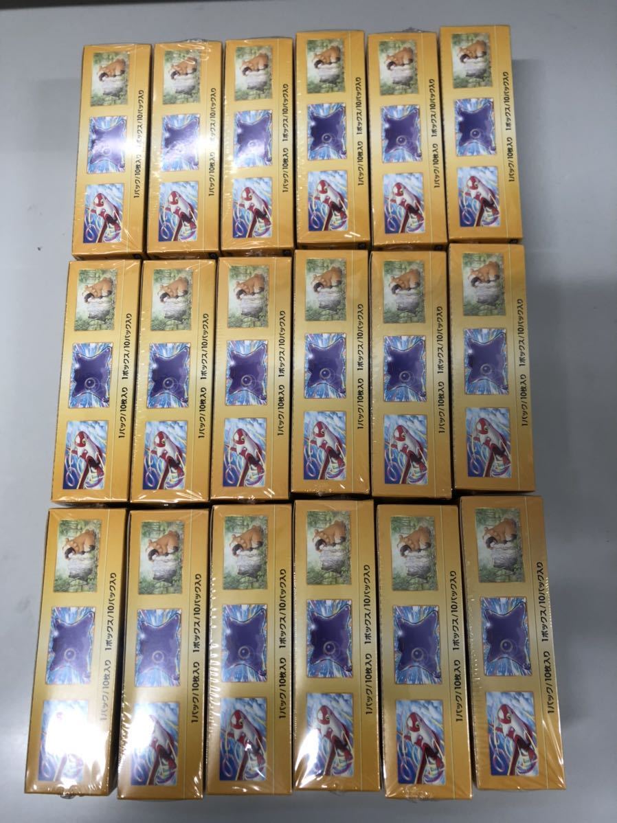 vstar ユニバース 18BOX ハイクラスパック ポケモンカード VSTAR(パック、ボックス、特殊セット)｜売買されたオークション情報、yahooの商品情報をアーカイブ公開 ...