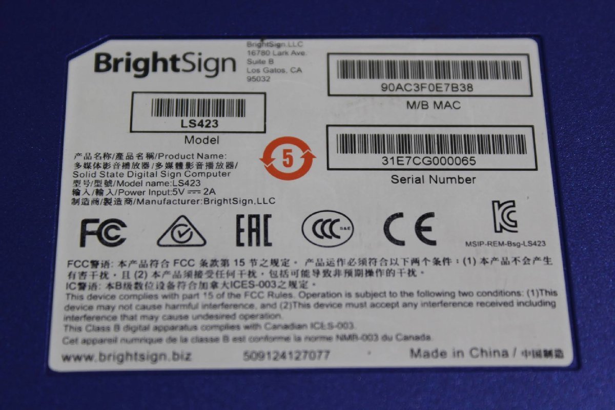 1円スタート 2 G7492 BrightSign ブライトサイン LS3 デジタルサイネージ(映像機器)｜売買されたオークション情報 ...