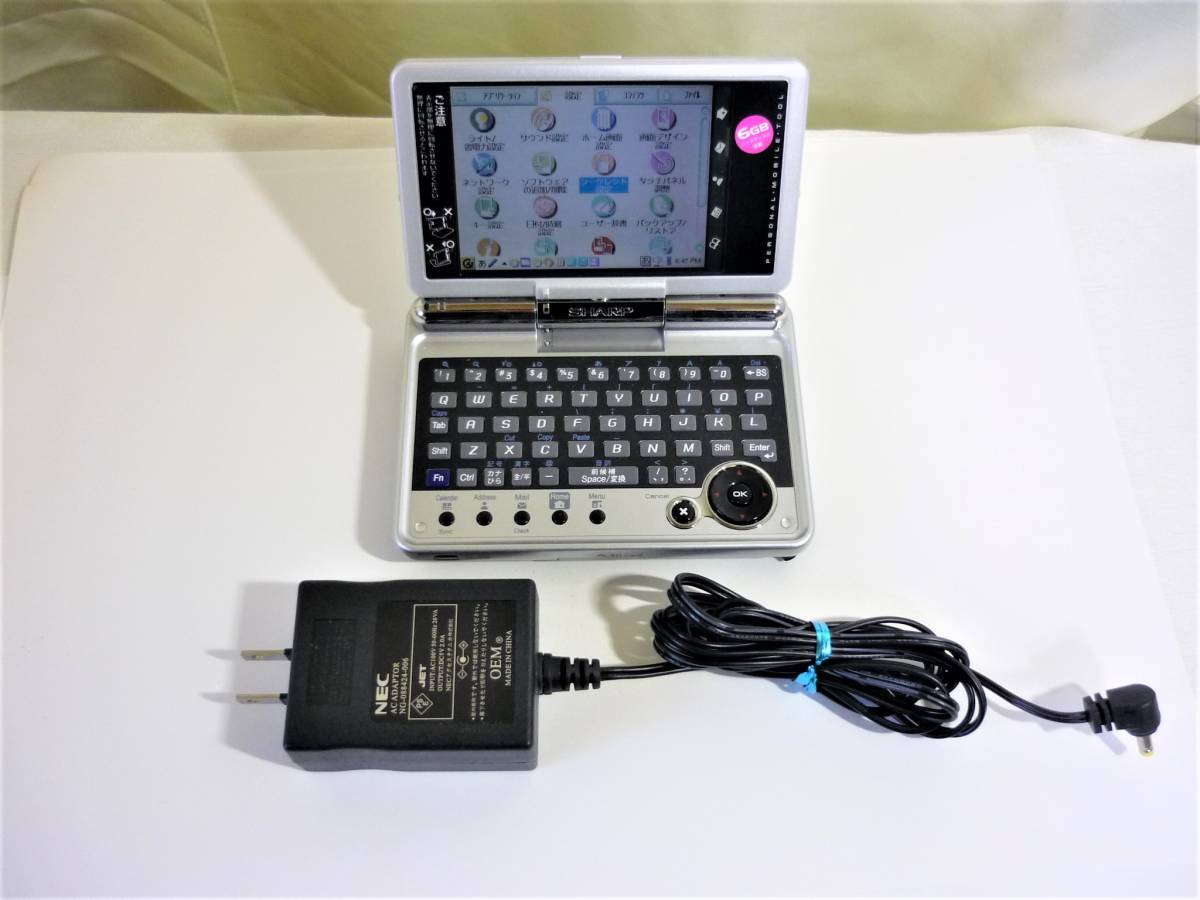 SHARP シャープ Zaurus ザウルス SL-C3200 パーソナルモバイルツール HDD 6GB 品(ザウルス)｜売買された ...