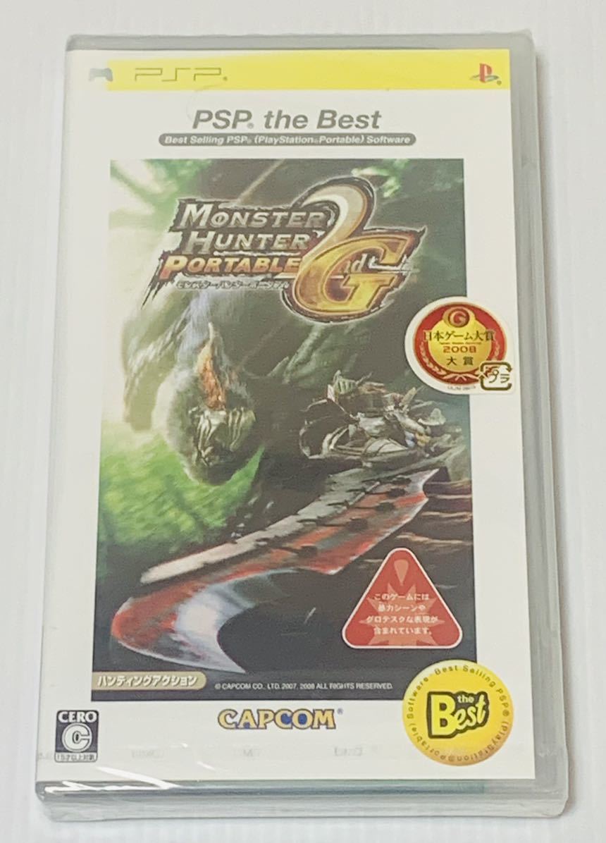 PSPソフト モンスターハンターポータブル 2nd G PSP the Best ソニー プレステ CAPCOM 1円スタート(アクション)｜売買されたオークション情報、yahooの商品情報を ...