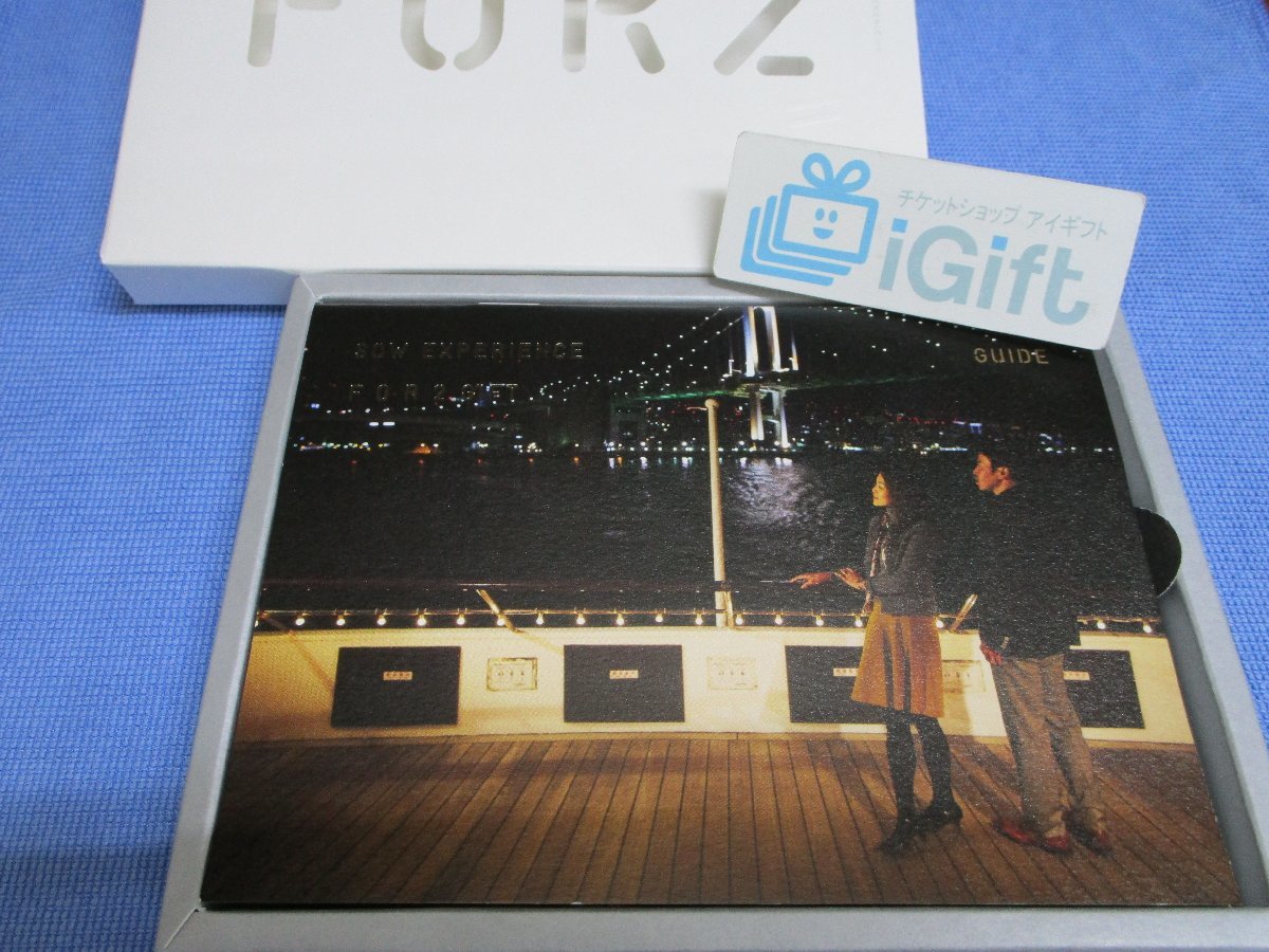 ペア体験ギフト SOW EXPERIENCE FOR2ギフト BROWNコース 予約期限2023.5.21ま 定価34650円 #1055(施設利用券)｜売買されたオークション情報、yahoo ...