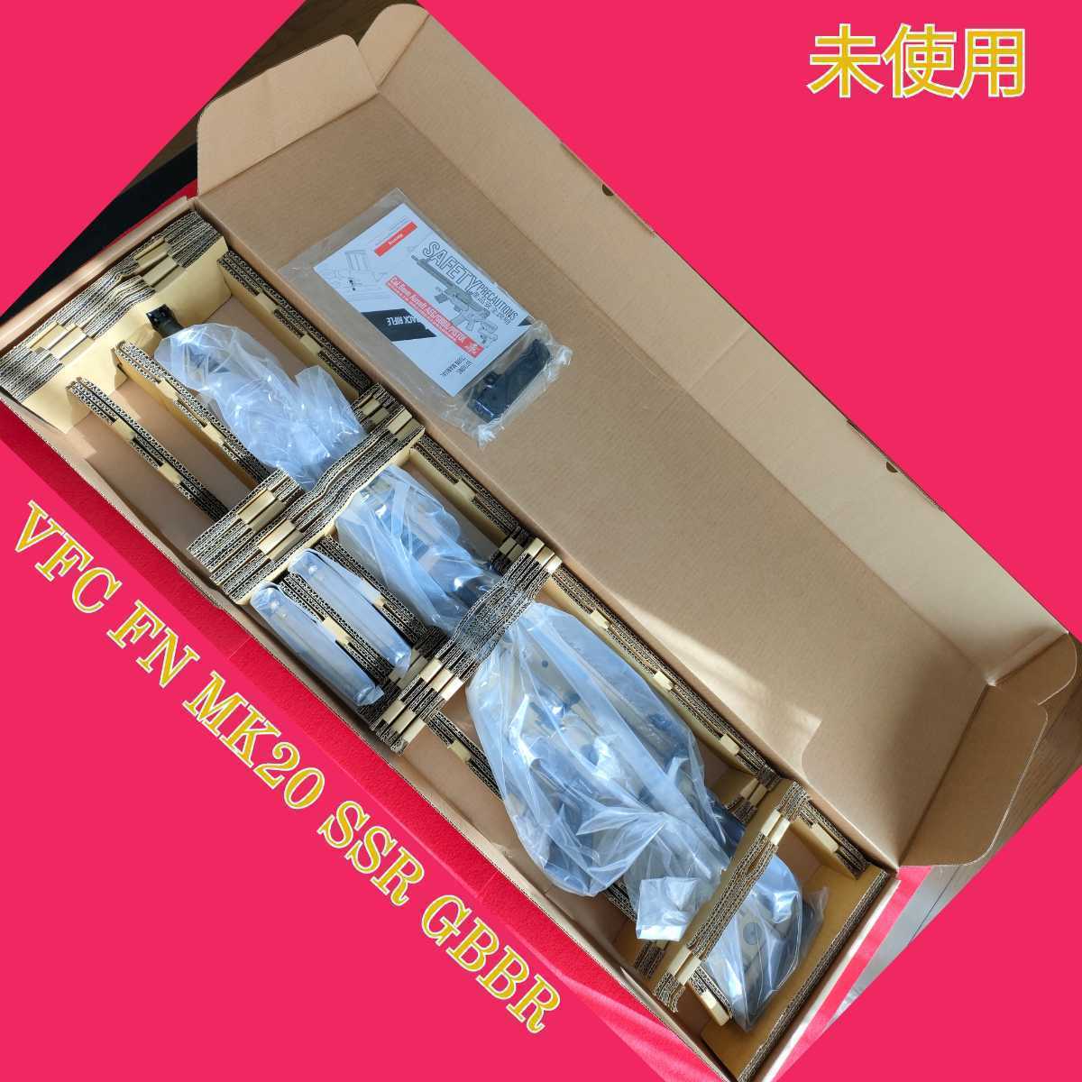 品 VFC FN MK20 SSR GBBR ガスブローバック マガジンは合計2個 ガス漏れ無し(ガスガン)｜売買されたオークション情報 ...