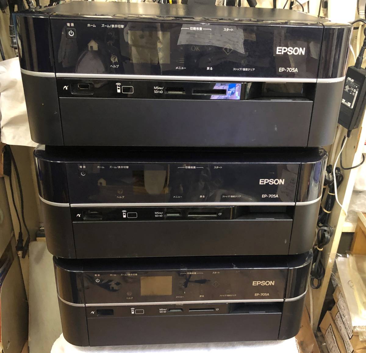 EPSON エプソン プリンター EP-705A 3台セット 動作未確認 ジャンク品(エプソン)｜売買されたオークション情報、yahooの商品 ...