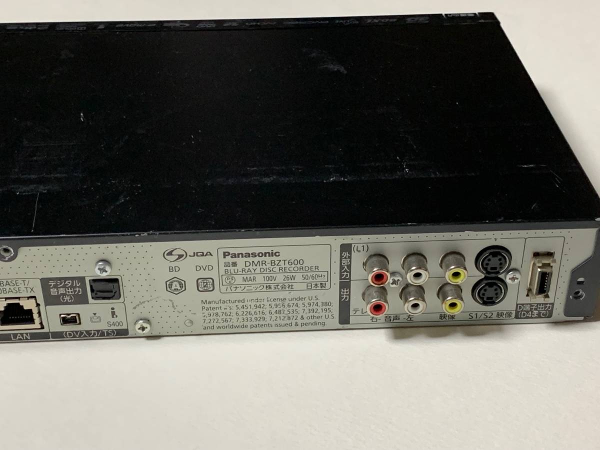 AquaPC Panasonic DMR-BZT600/500G ⇒ 6TB/3番組同時録画可/B-CAS リモコン(パナソニック)｜売買され ...