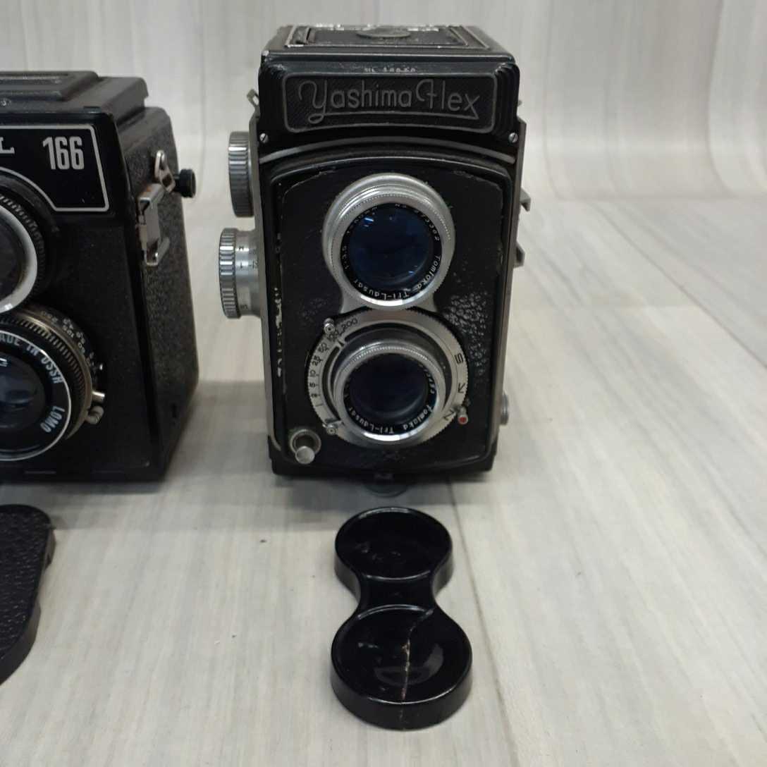 ジャンク 二眼レフカメラ 3台まとめセット yashica ROOKIE LUBITEL 166 yashima flex(二眼レフ)｜売買さ ...