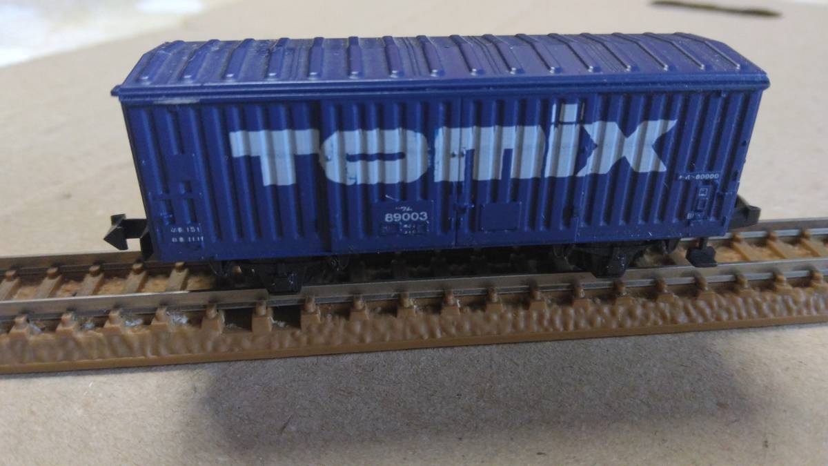 ワム89003(貨物列車)｜売買されたオークション情報、yahooの商品情報をアーカイブ公開 - オークファン（aucfan.com）