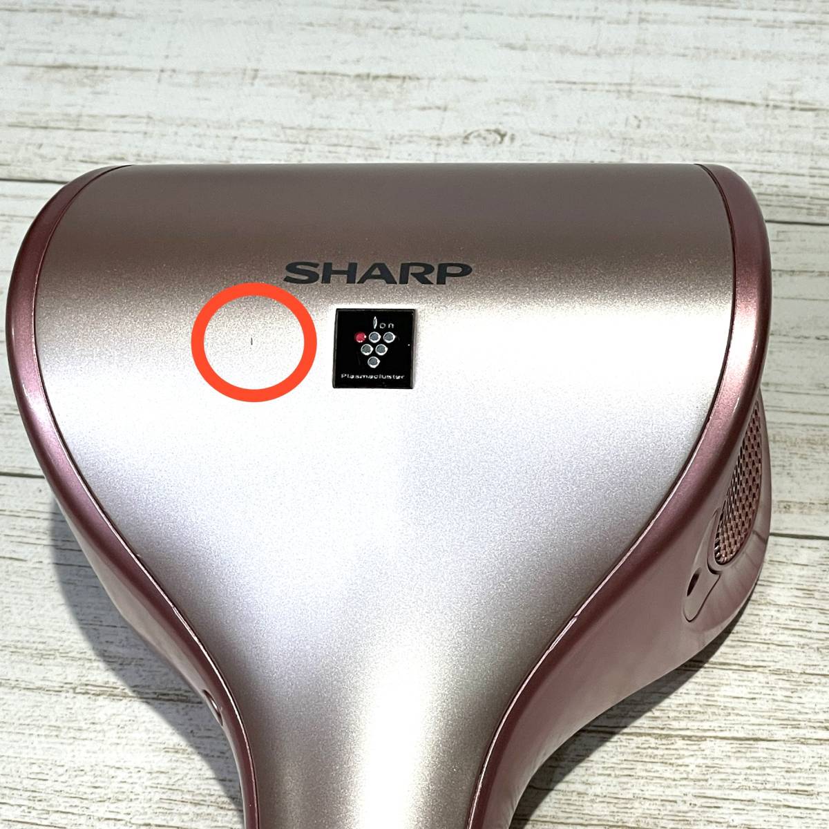 SHARP シャープ ドレープフロー プラズマクラスター ドライヤー IB-WX1-P プラズマクラスター(その他)｜売買されたオークション情報、yahooの商品情報をアーカイブ公開 ...