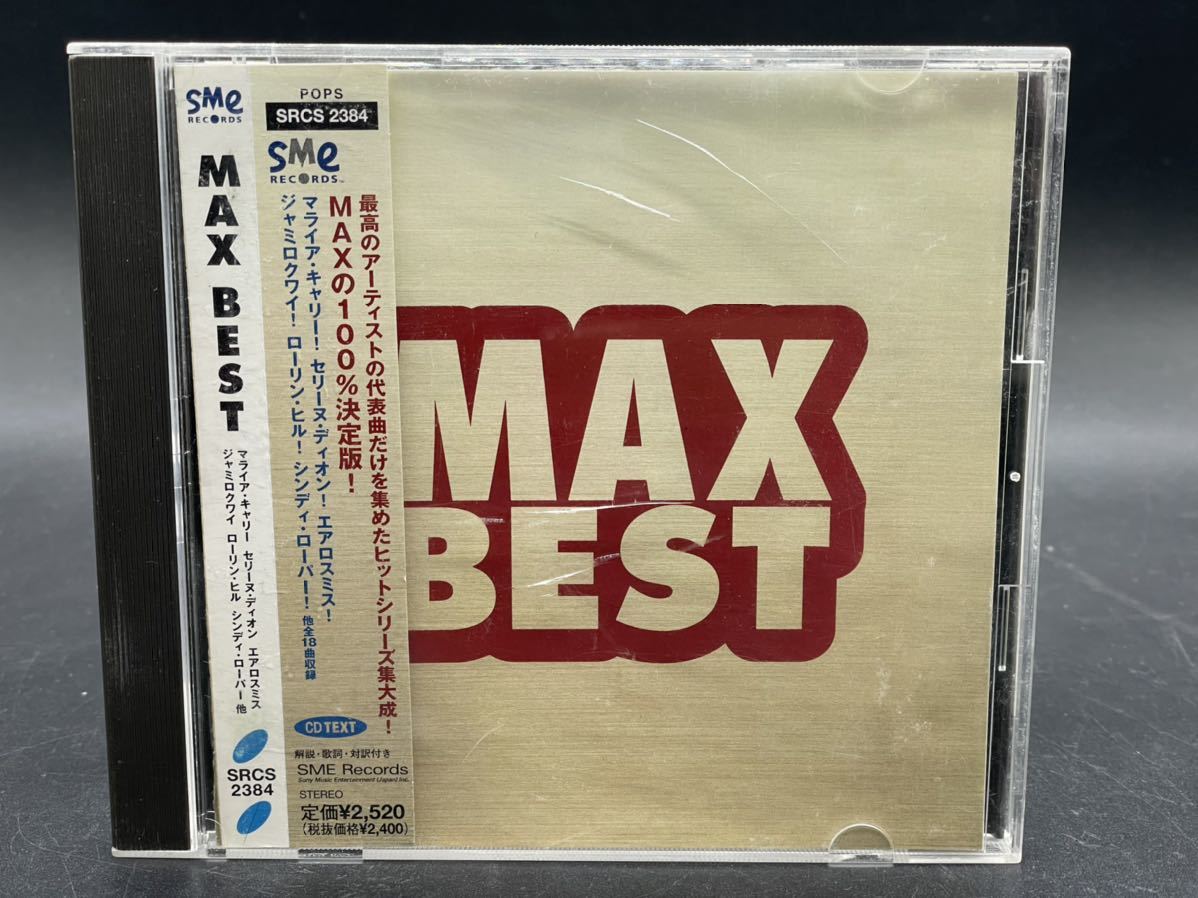 8259-04 MAX BEST SRCS-2384 マライアキャリー / セリーヌディオン / エアロスミス ほか ヒットシリーズ CD(ロック、ポップス（洋楽）)｜売買されたオークション ...