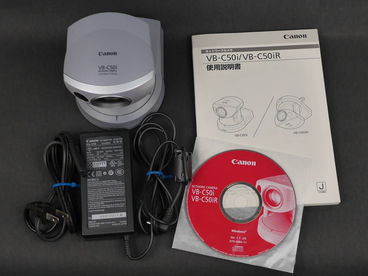 CANON VB-C50iネットワークカメラ一式 取説 ACアダプター SetupCD ジャンク品(防犯カメラ)｜売買されたオークション情報、yahooの商品情報をアーカイブ公開 ...