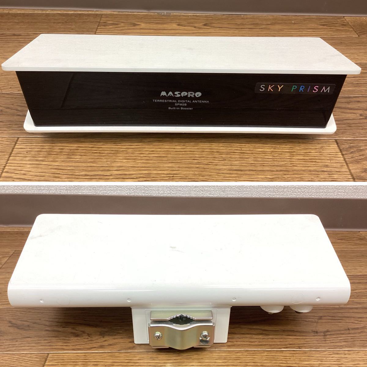 003 12 MASPRO マスプロ電工 TERRESTRIAL DIGITAL ANTENNA SPM2B 家庭用屋内 屋外両用 ブースター内蔵UHFアンテナ 取説付き(ブースター)｜売買さ ...