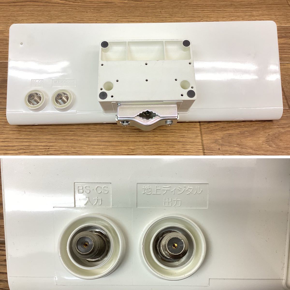 003 12 MASPRO マスプロ電工 TERRESTRIAL DIGITAL ANTENNA SPM2B 家庭用屋内 屋外両用 ブースター内蔵UHFアンテナ 取説付き(ブースター)｜売買さ ...