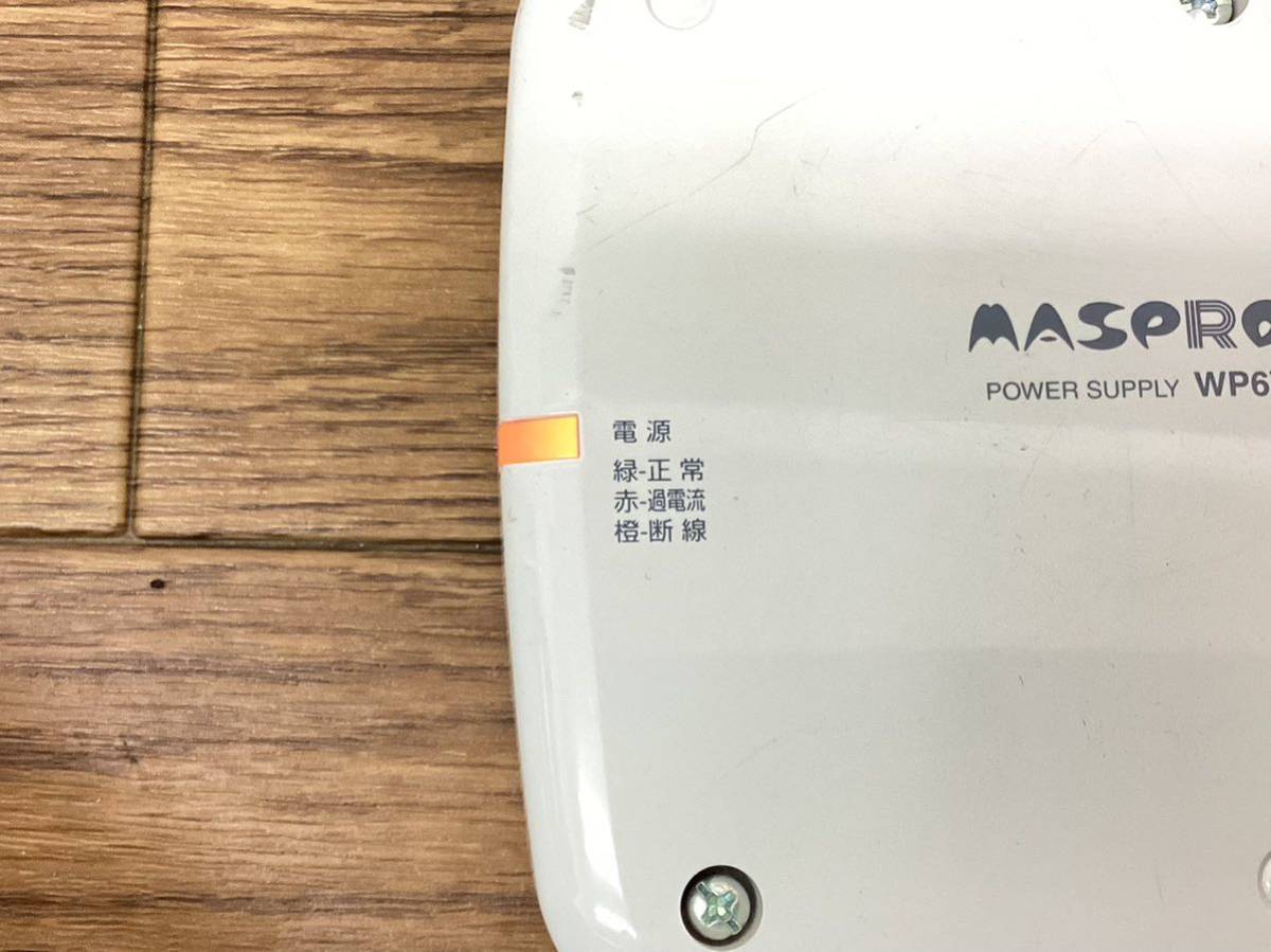 003 12 MASPRO マスプロ電工 TERRESTRIAL DIGITAL ANTENNA SPM2B 家庭用屋内 屋外両用 ブースター内蔵UHFアンテナ 取説付き(ブースター)｜売買さ ...