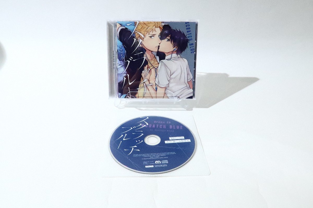 CD/スクラッチブルー/marble records通販特典キャストトークCD/古川慎/寺島惇太(CDブック)｜売買されたオークション情報、yahooの商品情報をアーカイブ公開 ...