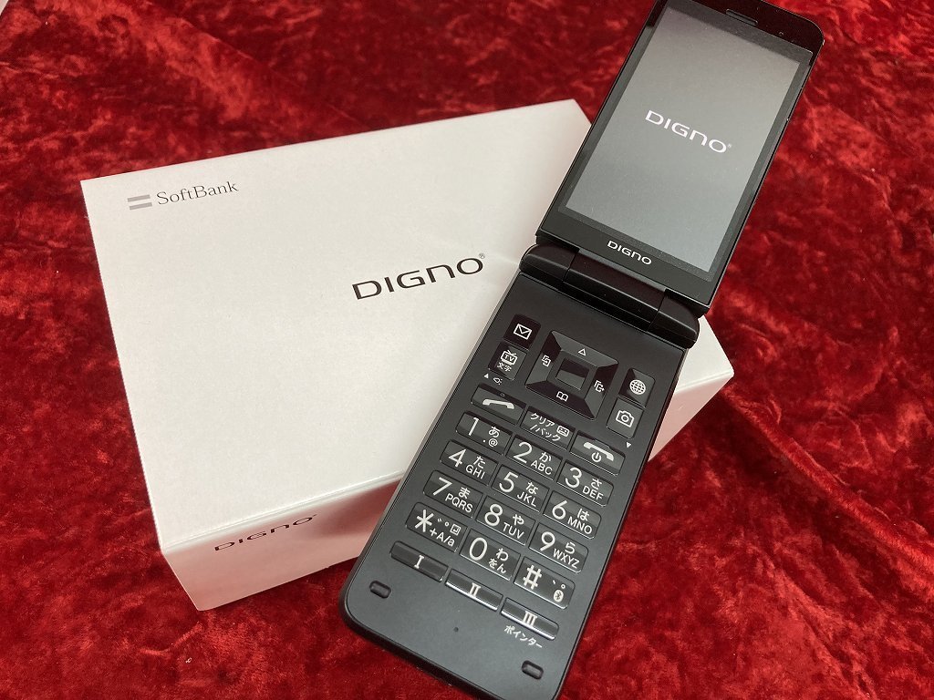 29-125 BG ソフトバンク DIGNO ケータイ3 ブラック 京セラ 携帯電話機 本体 softbank ガラケー 品(ソフトバンク ...