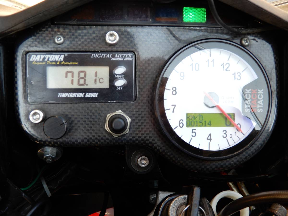 超 車 NC431V 1500km コレクターズアイテム オートスタッフ末広 公認 NS400Rの2st400㏄3気筒エンジン×VFR400R ...