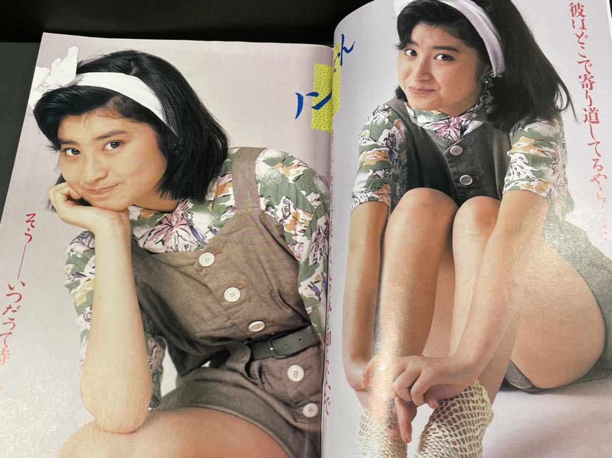 写真時代ジュニア Jr. 1985年8月号 山下ひとみ 宇沙美ゆかり 山岸もえ 仙道敦子 青木ゆう子 滝沢れい子 菊池しのぶ ヌード 水着 森下優子(その他)｜売買されたオークション情報 ...