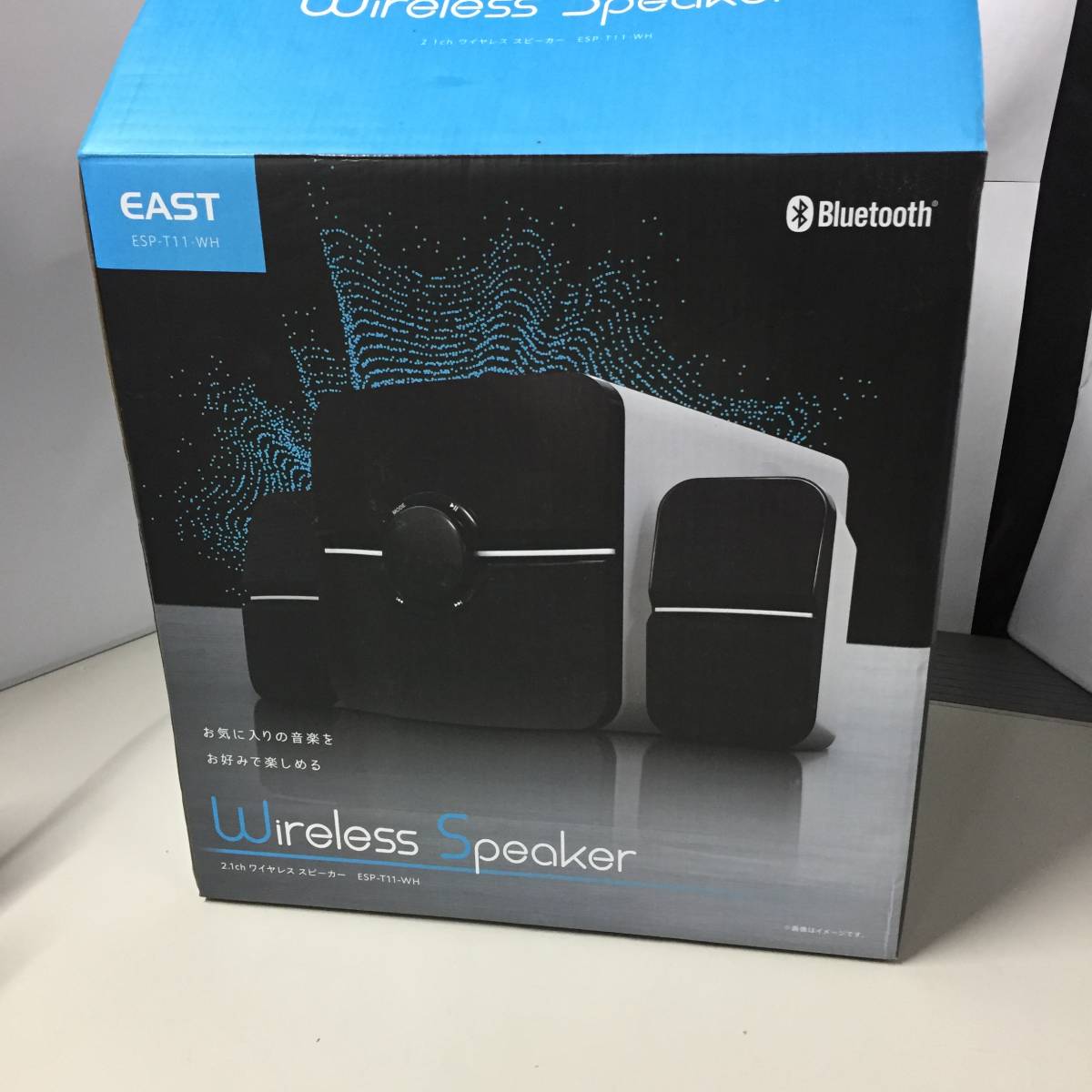 品 EAST 2.1ch ワイヤレススピーカー ESP-T11-WH ホワイト 23/0110/01(スピーカー)｜売買されたオークション情報 ...