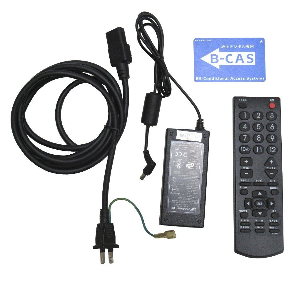 Hn371131 ミスターマックス 22V型地上デジタルハイビジョン液晶テレビ LE-M22D250B ブラック MrMax(液晶)｜売買されたオークション情報、yahooの商品情報を ...