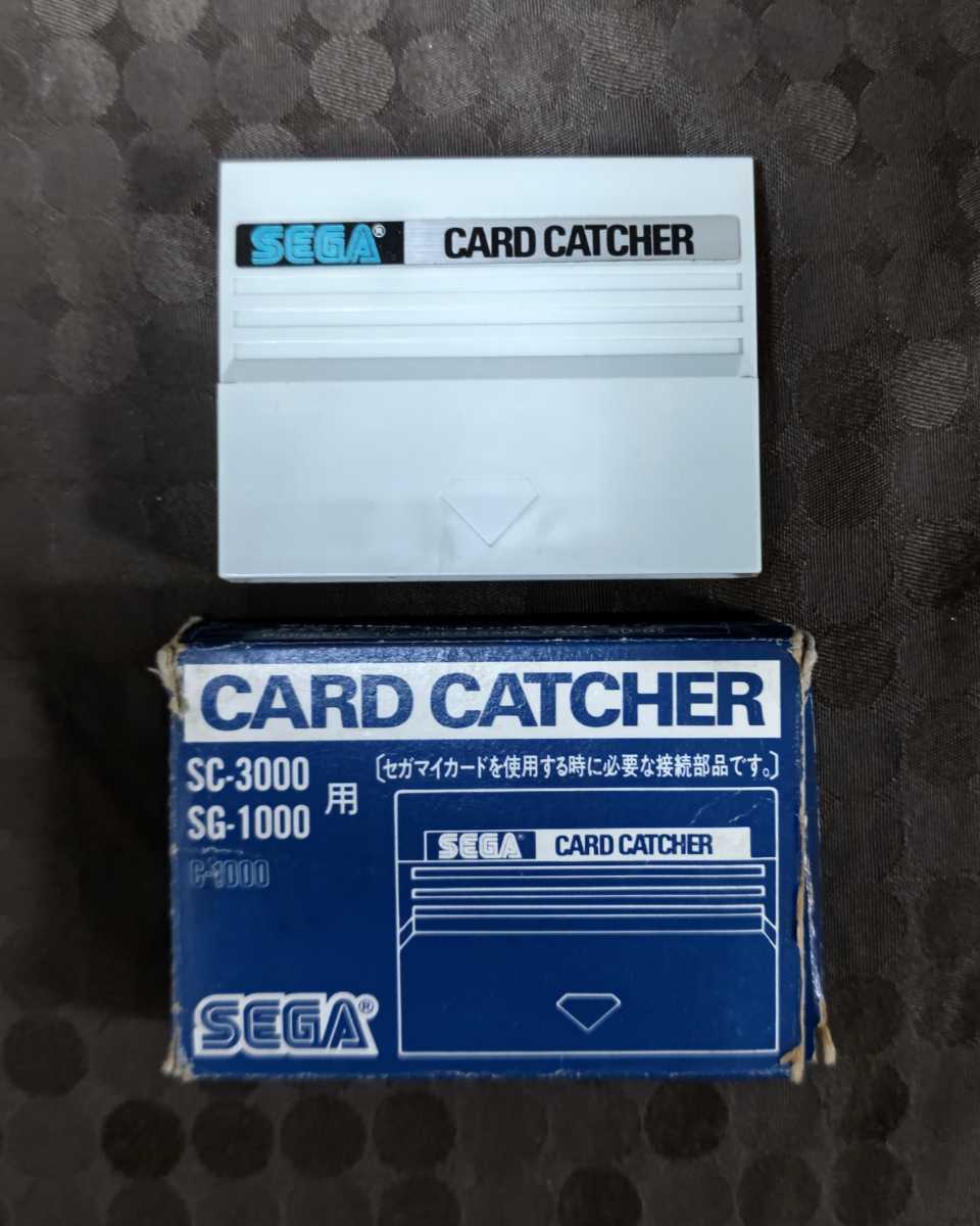 品 セガ CARD CATCHER C-1000 SC-3000 SG-1000用 カードキャッチャー 当時物 SEGA 動作未確認(その他 ...