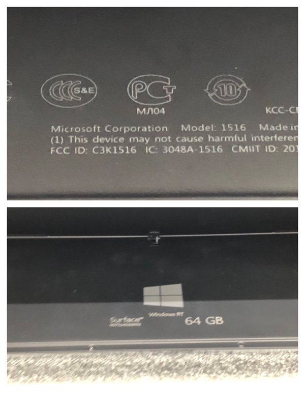230106SK320314 ジャンク品 Microsoft Surface with Windows RT 1516 Windows RT 8.1 NVIDIA TEGRA 3 Quad ...