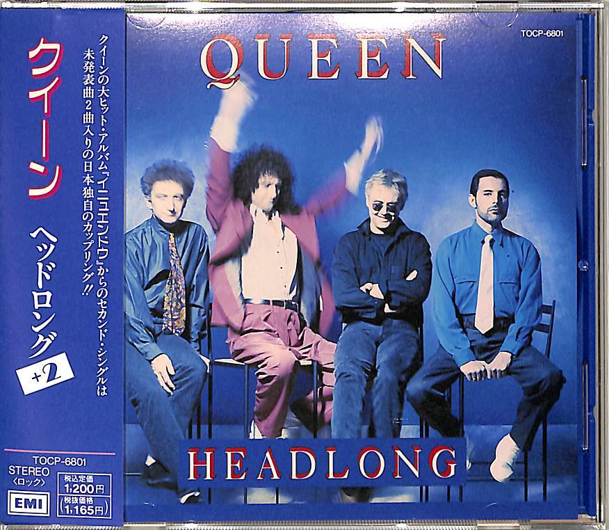 D00145788/CD/クイーン QUEEN Headlong +2 1991年 TOCP-6801 ハードロック(Queen)｜売買された ...