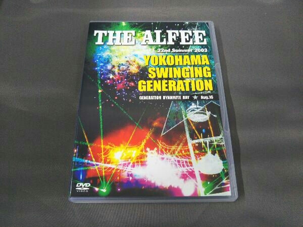 品質保証2025 DVD 2003 YOKOHAMA SWINGING GENERATION GENERATION DYNAMITE DAY / THE ALFEE(ジャパニーズポップス ...