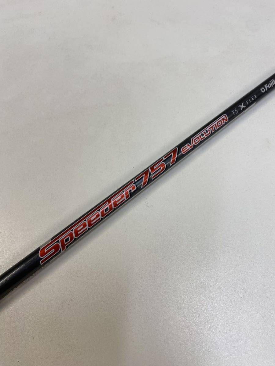 スピーダー 757 エボリューション TS flex:X PINGスリーブ ドライバー用 speeder G425 G430 フジクラ ...