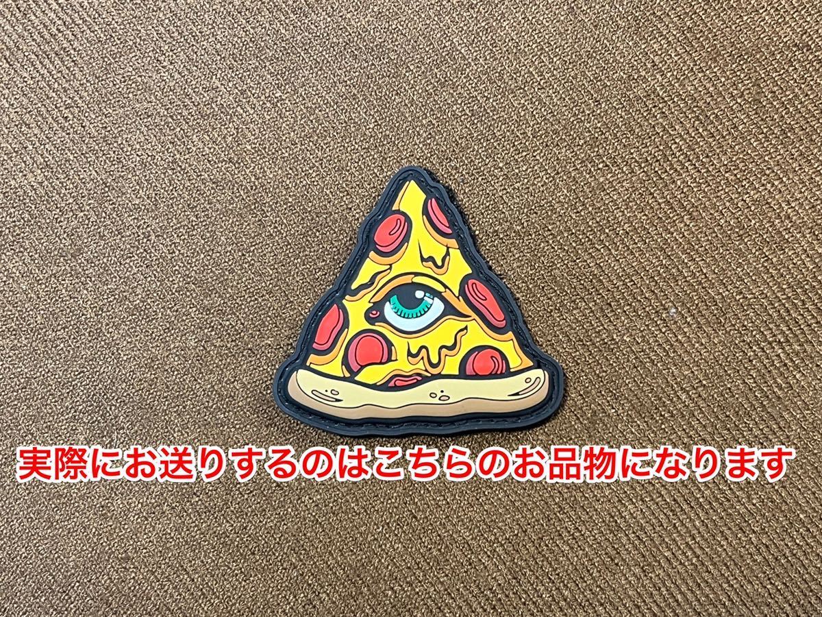 限定 Room Temperature Pizza 緑目ロゴPVCパッチ Room Temp Pizza RTP wrmfzy supdef ...