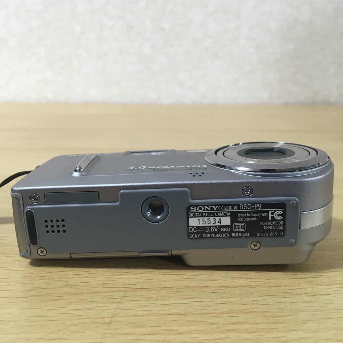 SONY ソニー DSC-P9 4.0 MEGA PIXELS HQX Cyber-shot レンズ OPTICAL 3x f=8 24mm ...