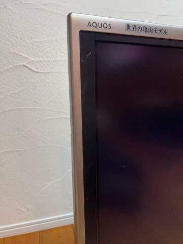 SHARP AQUOS 液晶テレビ 46型 LC-46AE6(液晶)｜売買されたオークション情報、yahooの商品情報をアーカイブ公開 - オークファン（aucfan.com）