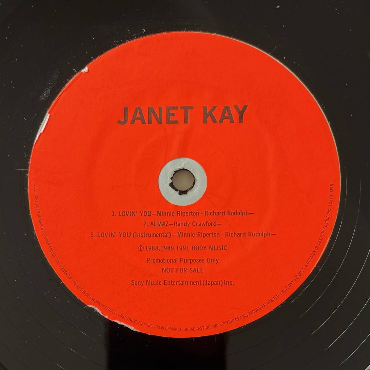 格安 スタート R&B Disco 国内プロモLP アナログ盤 JANET KAY ／LOVING YOU ／ALMAZ(R&B、ソウル ...