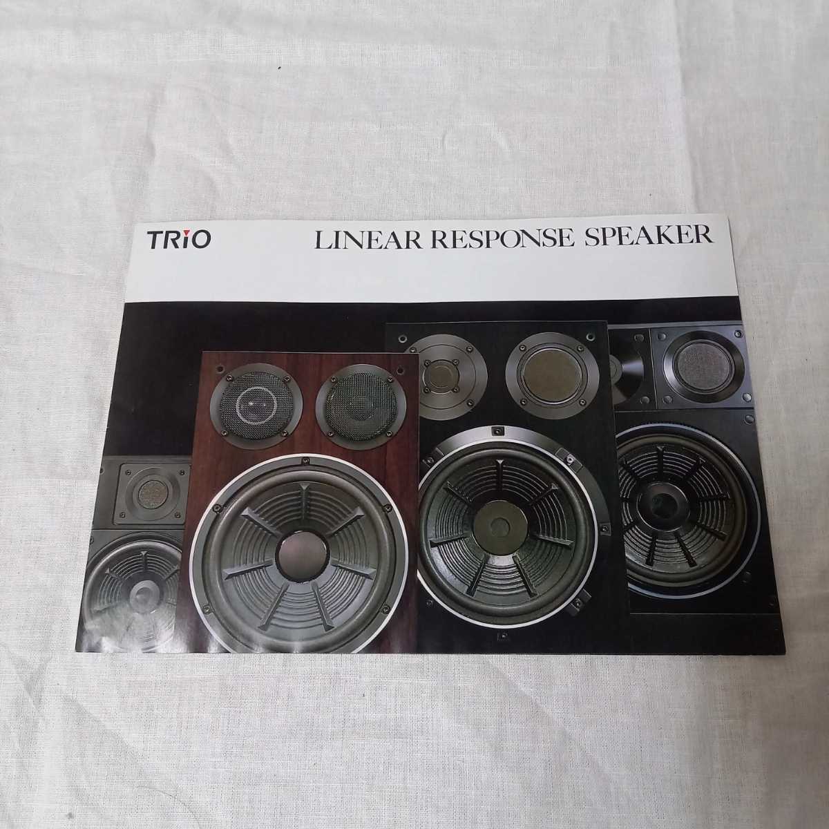 TRIO LINEAR RESPONSE SPEAKER トリオ スピーカー カタログ LS-1000 LS-800 LS-500 LS-10 ...