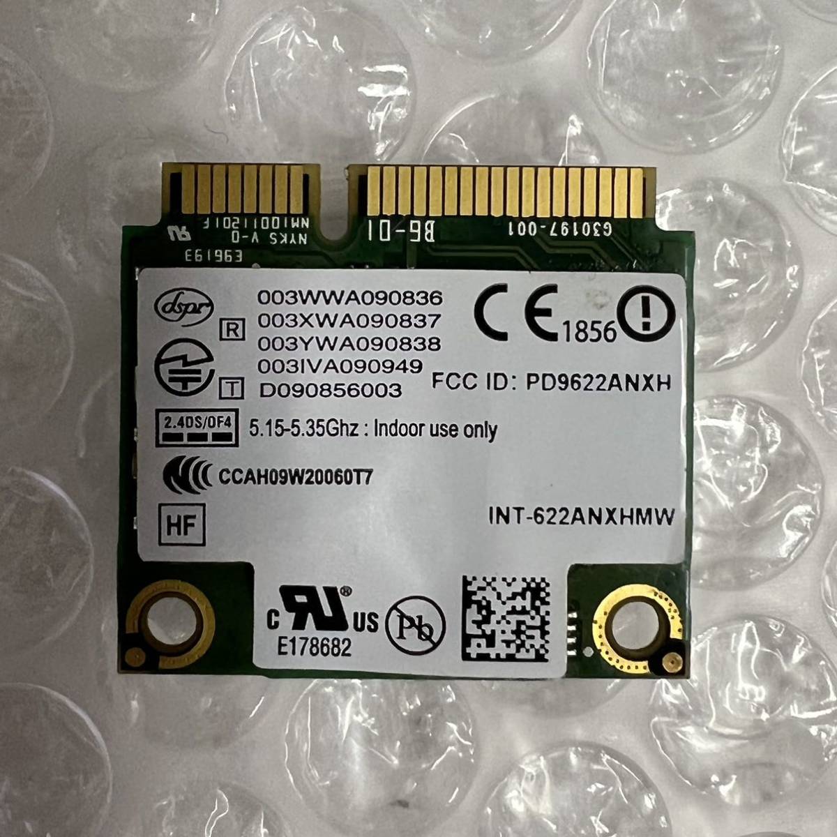 即日発 送料63円 Panasonic CF-S9 シリーズ 等用 無線LAN WIFIカード Intel Centrino Advanced ...