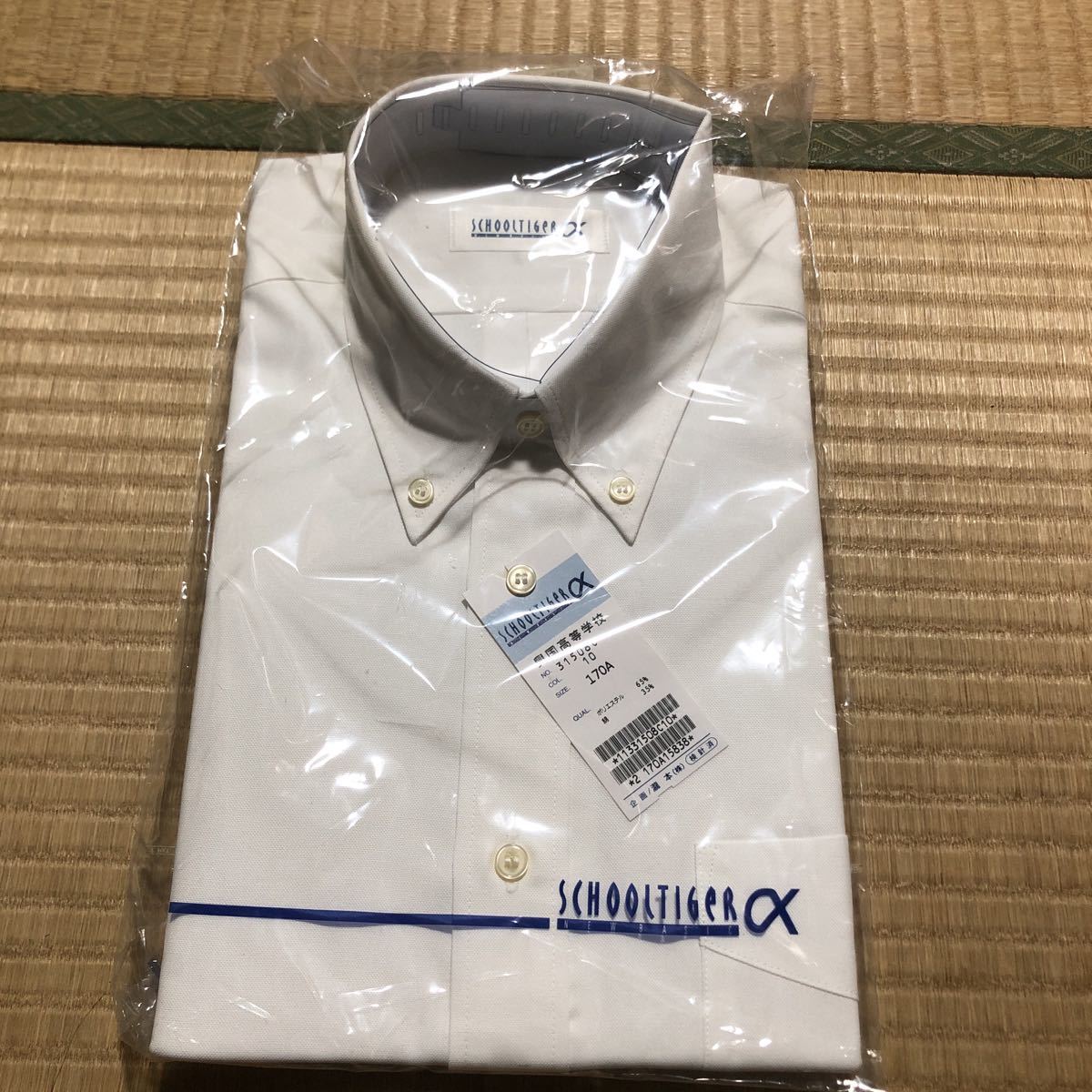 スクールシャツ 半袖 A39 170A(Mサイズ)｜売買されたオークション情報、yahooの商品情報をアーカイブ公開 - オークファン（aucfan.com）