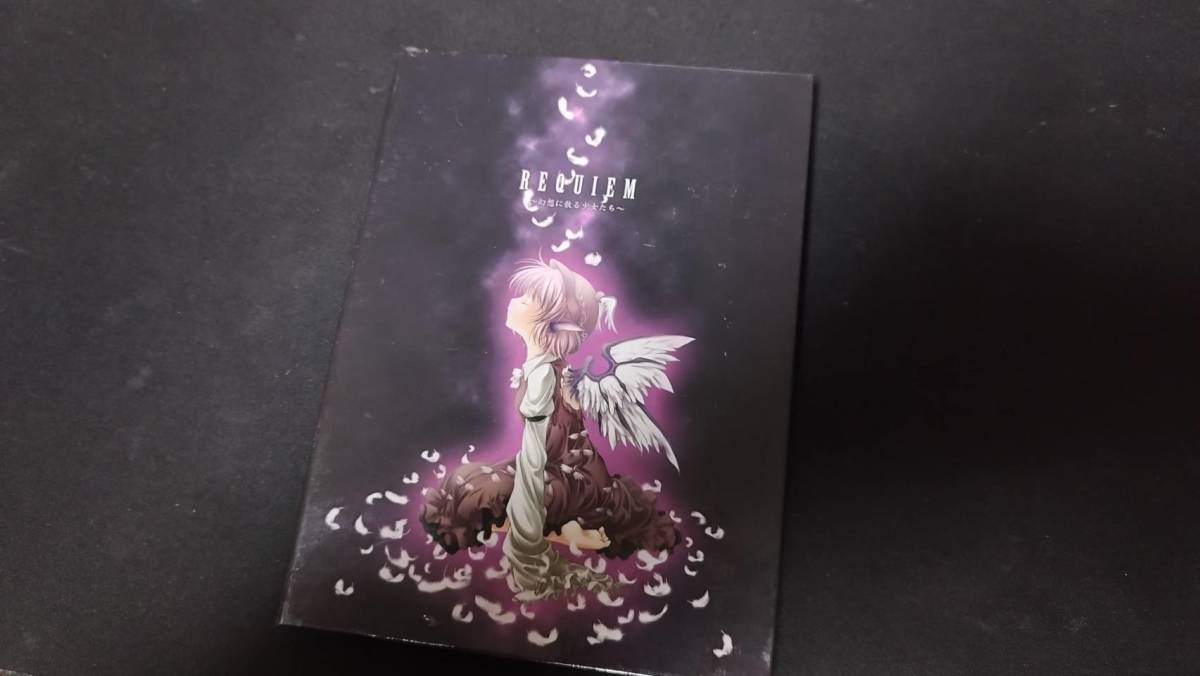 東方Project 同人CD61枚(東方Project)｜売買されたオークション情報、yahooの商品情報をアーカイブ公開 - オークファン（aucfan.com）