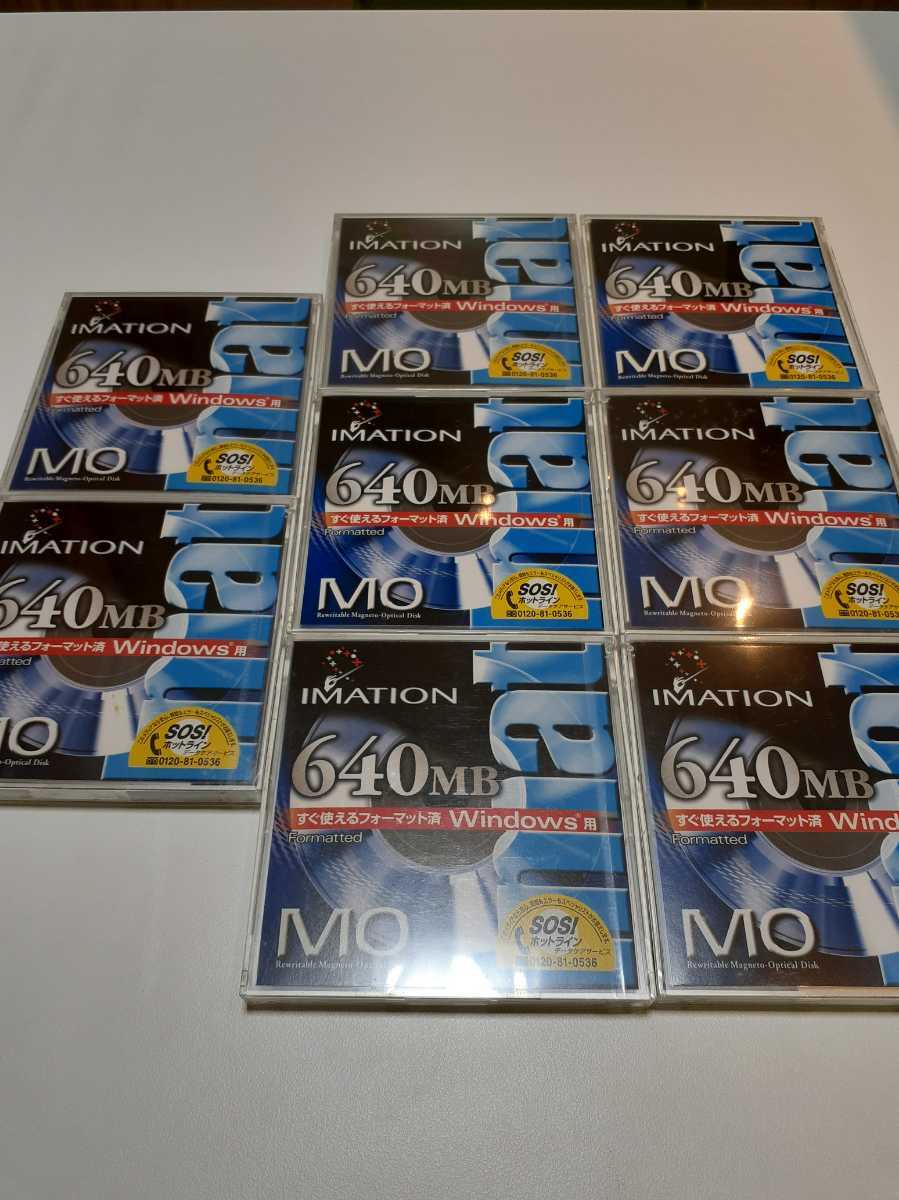 4365②MOディスク 640MB 8枚 6枚 開封済み2枚 imation イメーション(MO)｜売買されたオークション情報、yahooの商品情報をアーカイブ公開 - オークファン ...
