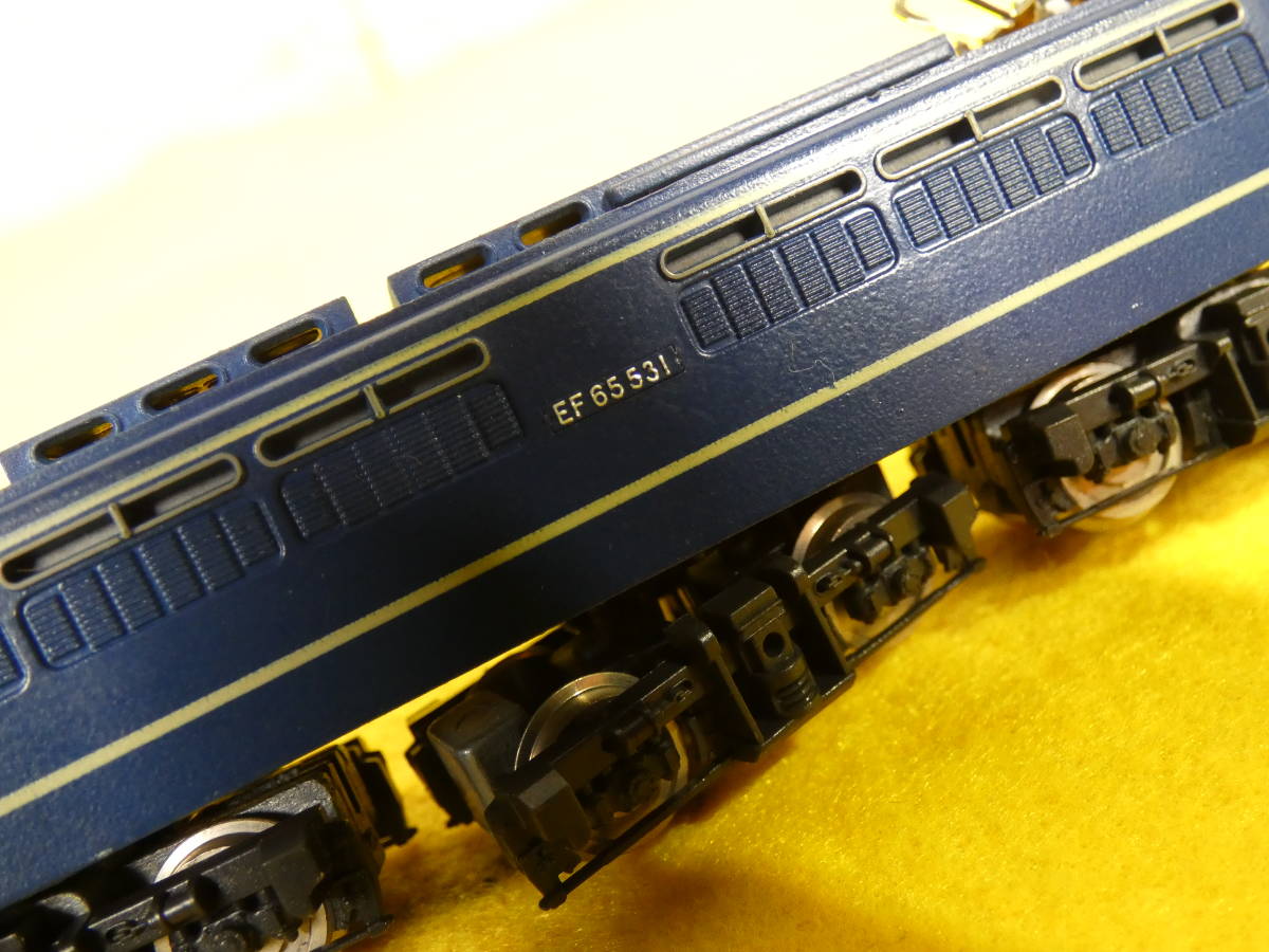 KATO カトー EF65 531 EF65形 電気機関車 Nゲージ 鉄道模型 ⑩ 動作未確認 ＠送料520円 2(電気機関車)｜売買された ...