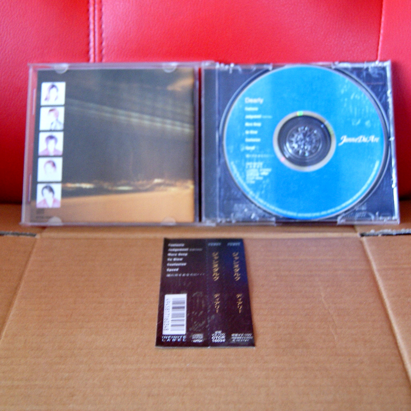 CDアルバム JanneDaArc Dearly 帯付き ジャンヌダルク ディアリー YASU YOU KA-YU KIYO SHUJI Fantasia Judgement More ...