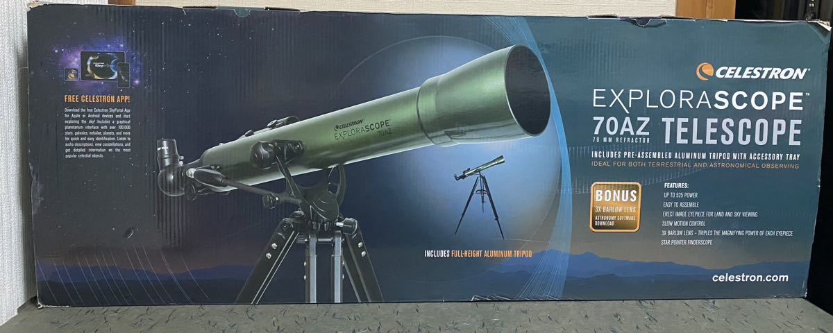 CELESTRON ExploraScope 70AZ 天体望遠鏡 正規輸入製品 ジャンク 品(セット)｜売買されたオークション情報、yahooの商品情報をアーカイブ公開 - オークファン ...