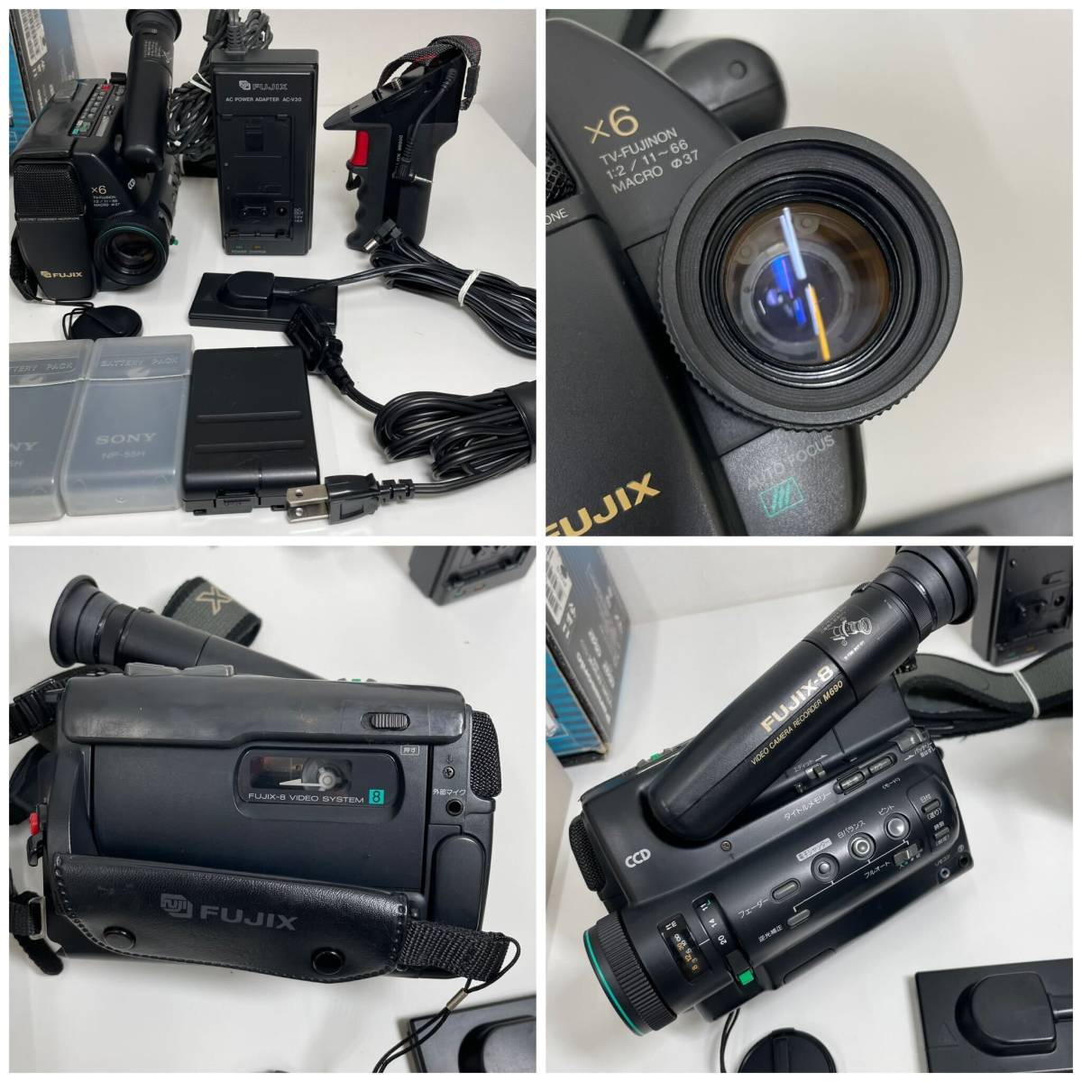 ビデオカメラ まとめて 4点 / Panasonic VDR-M30 NV-DB1 /SHARP Hi8 VIEWCAM VL-HL55 / FUJIX-8 M690 グリップ M690G ...