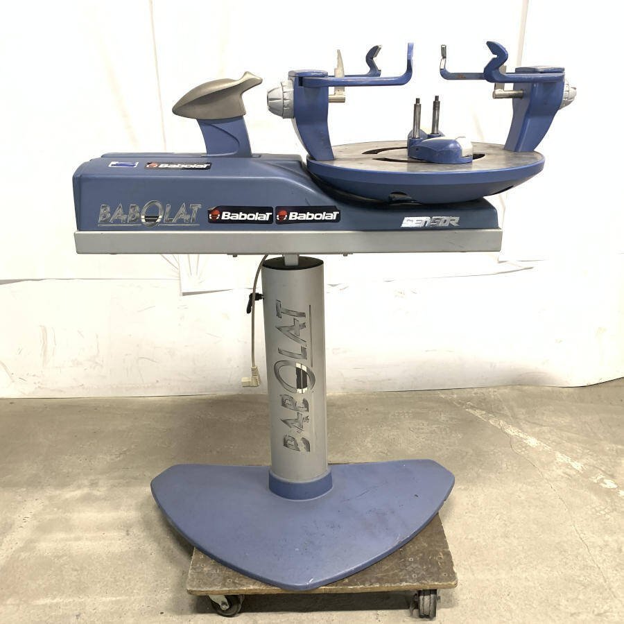 Babolat SENSOR バボラ センサー ガット張り機 ストリングマシン テニス等 サイズ≒W100 H110 D55cm 約59Kg ...